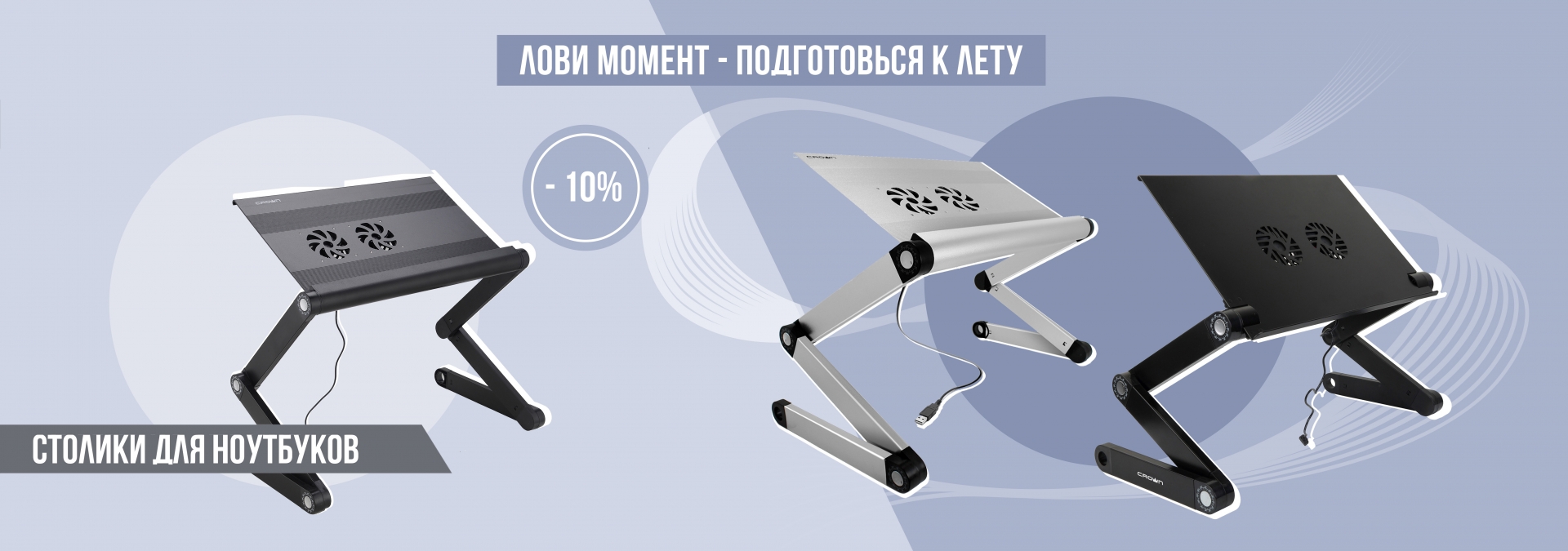 LED COMPUTERS-Computers shop, computers equipment sale in Yerevan, Armenia