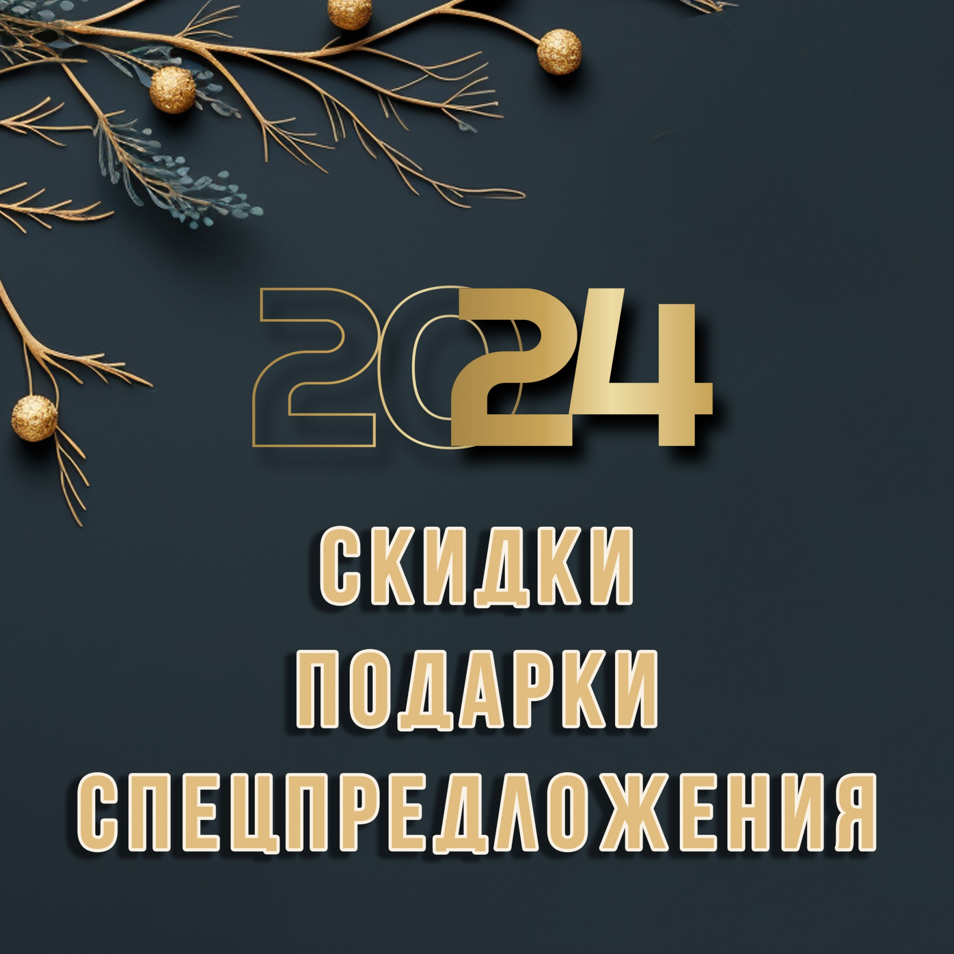 LED COMPUTERS-Computers shop, computers equipment sale in Yerevan, Armenia