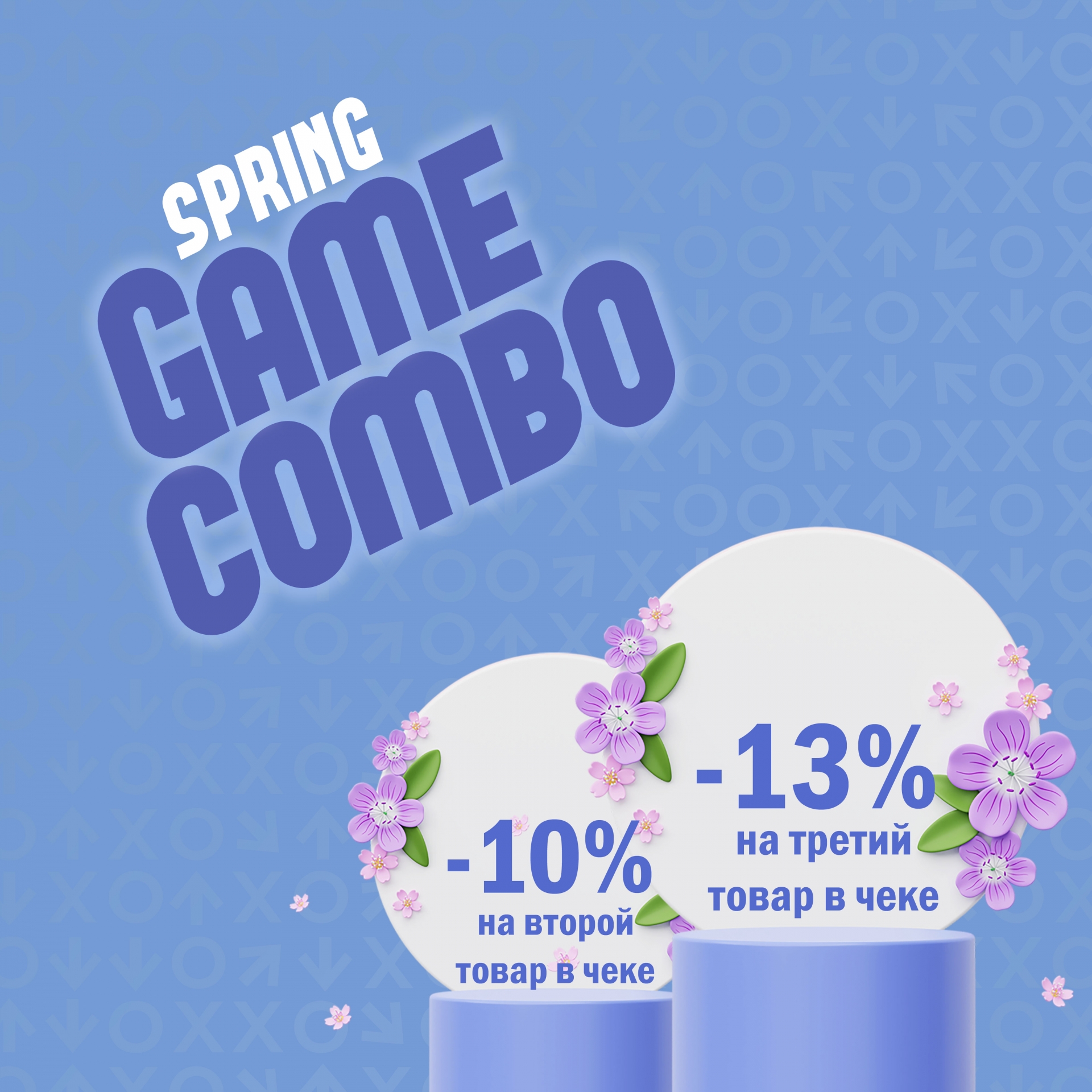 LED COMPUTERS-Computers shop, computers equipment sale in Yerevan, Armenia